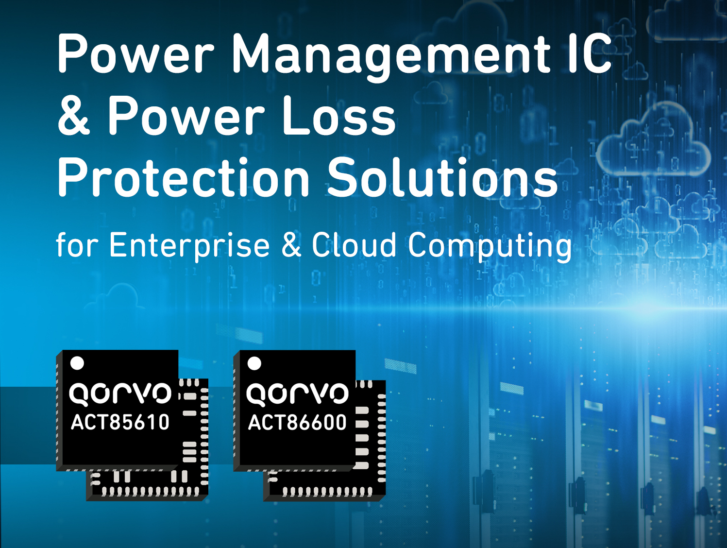 データセンター機器などに向けたシステム電源IC、Qorvoが発売 - 製品＆サービス：日経クロステック Active