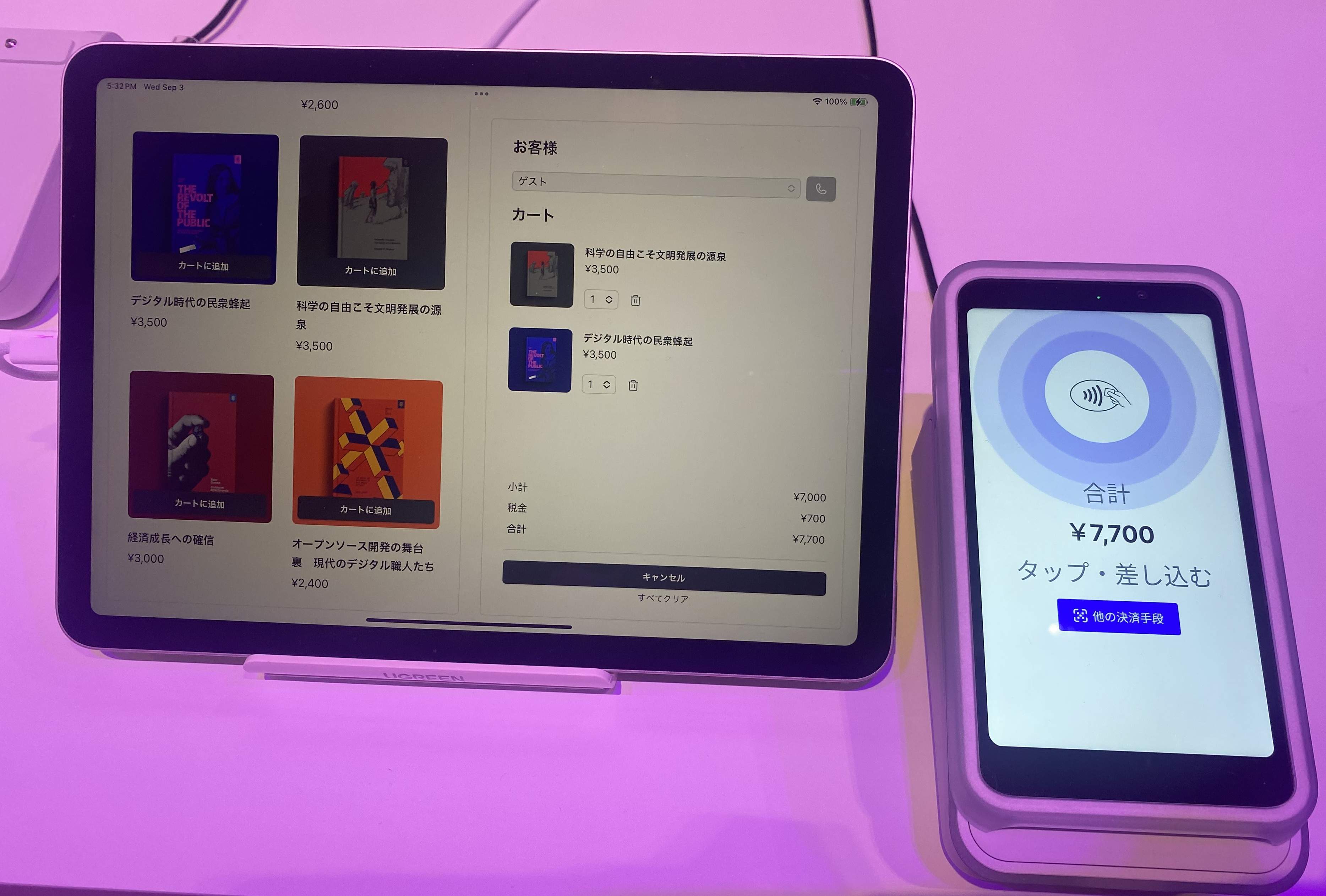 Stripeが店舗でも利用可能に、ECサイトの決済と統合できる新サービスを提供開始：日経クロステック Active