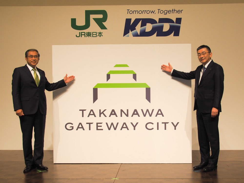 「TAKANAWA GATEWAY CITY」でKDDIがデジタルツイン、成功の鍵を握るのは何か：日経クロステック Active