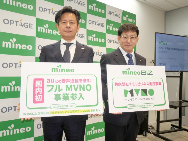 サンワサプライ、「サンワダイレクト」で「床置きタブレットアームスタンド（100-MR235）」を発売：日経クロステック Active